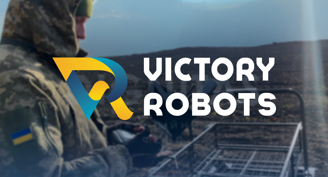 У листопаді відкрилась школа «Victory Robots» - Dignitas